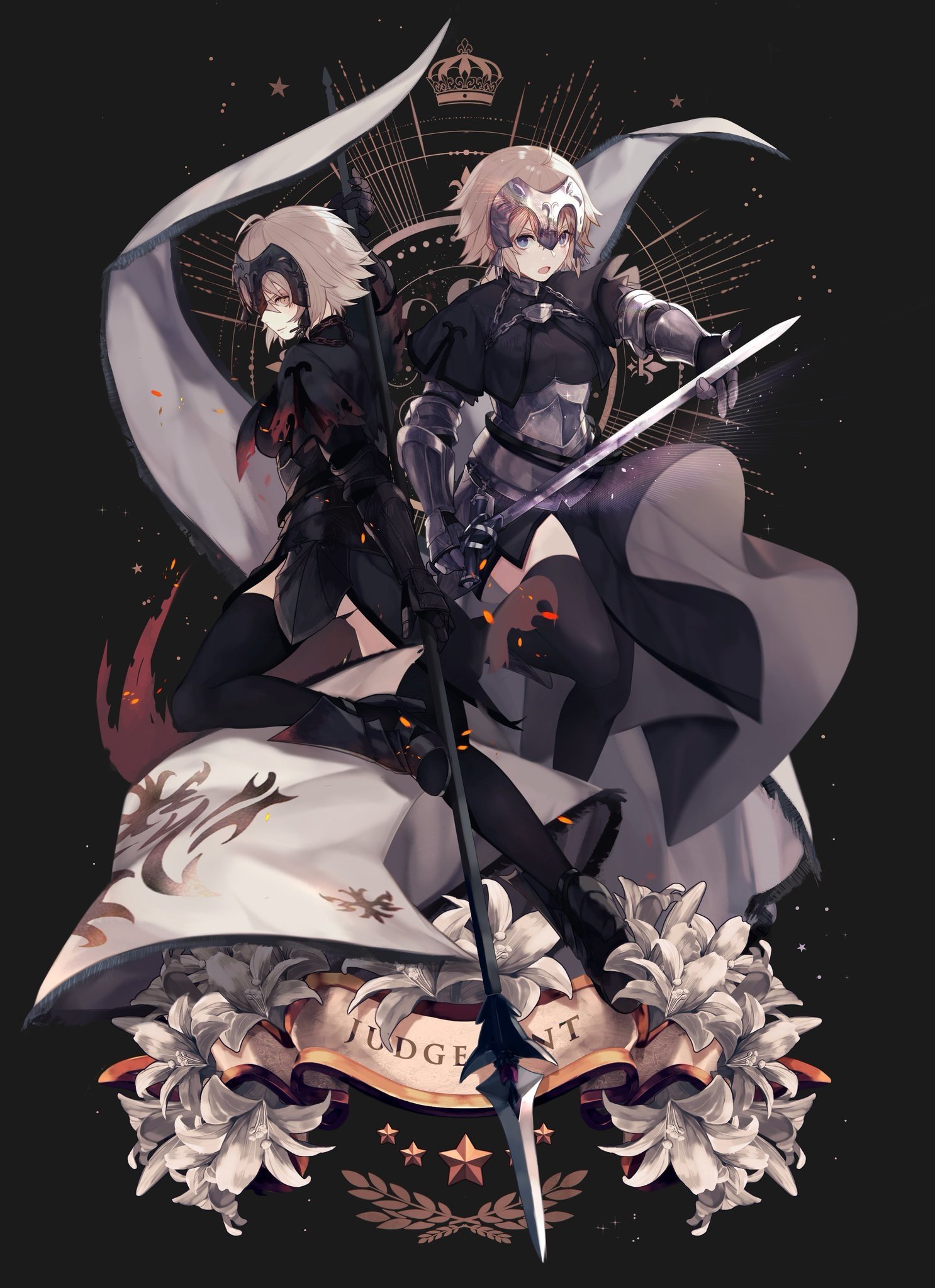 Image - ID: 384383 - Image Abyss