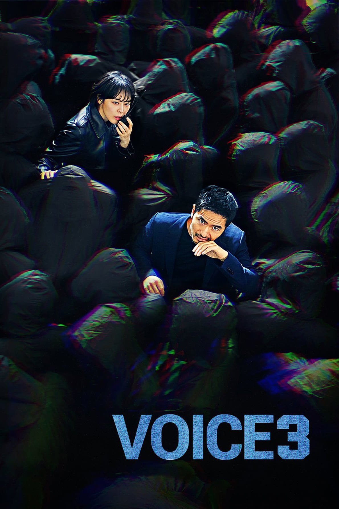 Voice - Desktop Wallpapers, Phone Wallpaper, PFP, Gifs, and More!
