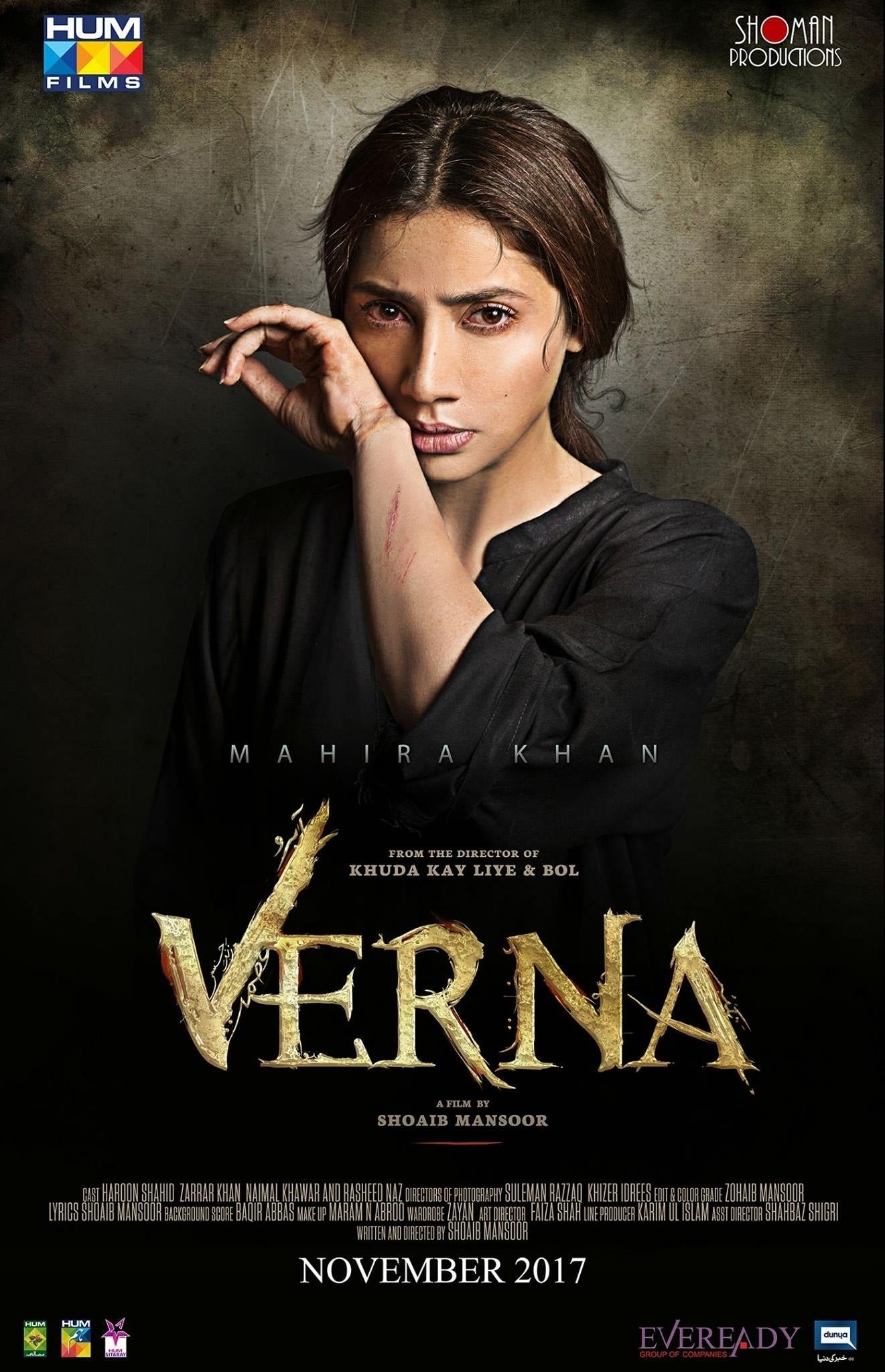 Verna - Desktop Wallpapers, Phone Wallpaper, PFP, Gifs, and More!