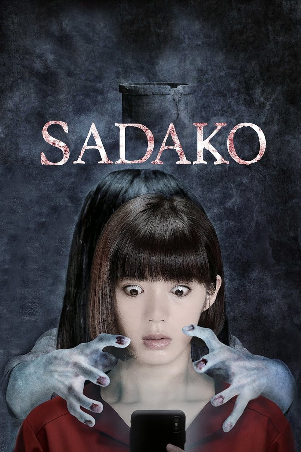 Sadako - Desktop Wallpapers, Phone Wallpaper, PFP, Gifs, and More!