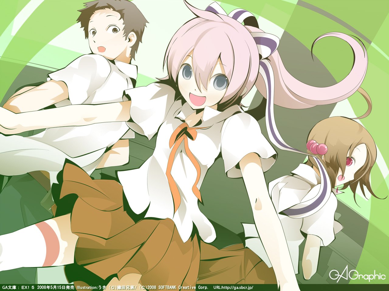 Ex Image - ID: 388106 - Image Abyss