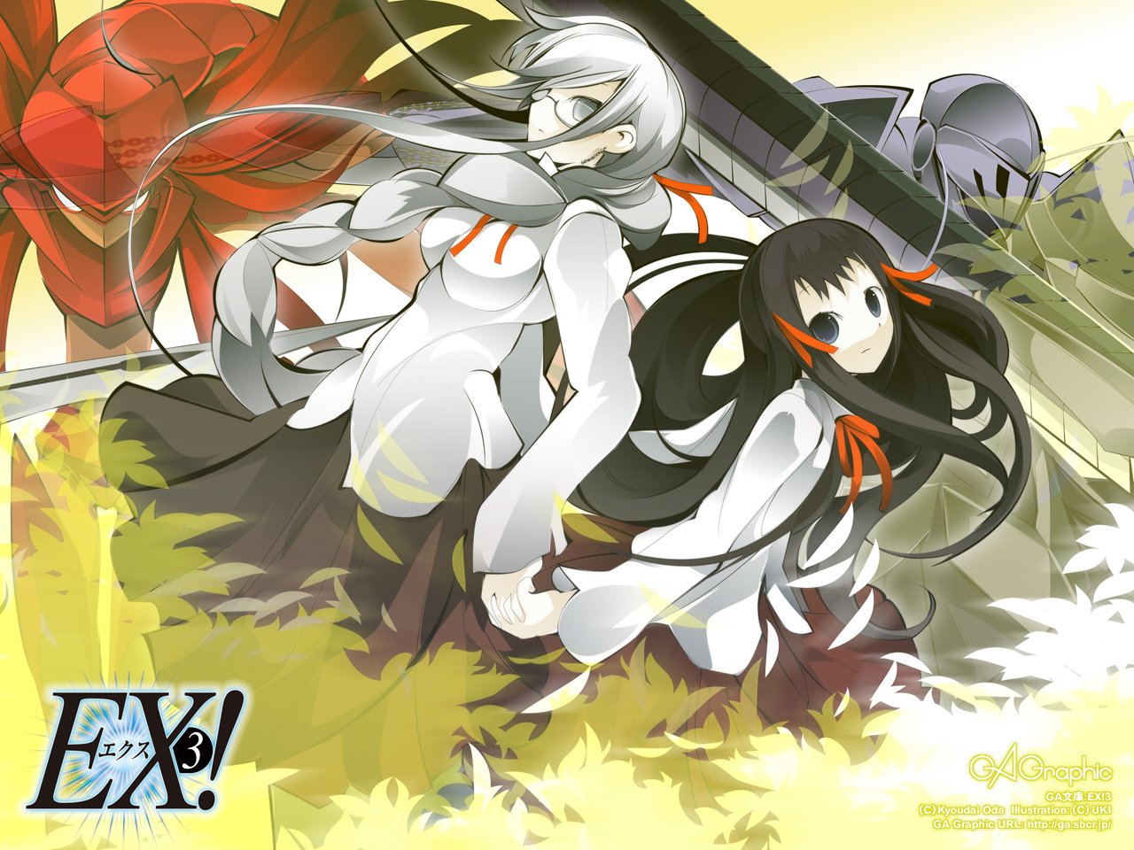 Anime ex Picture - Image Abyss