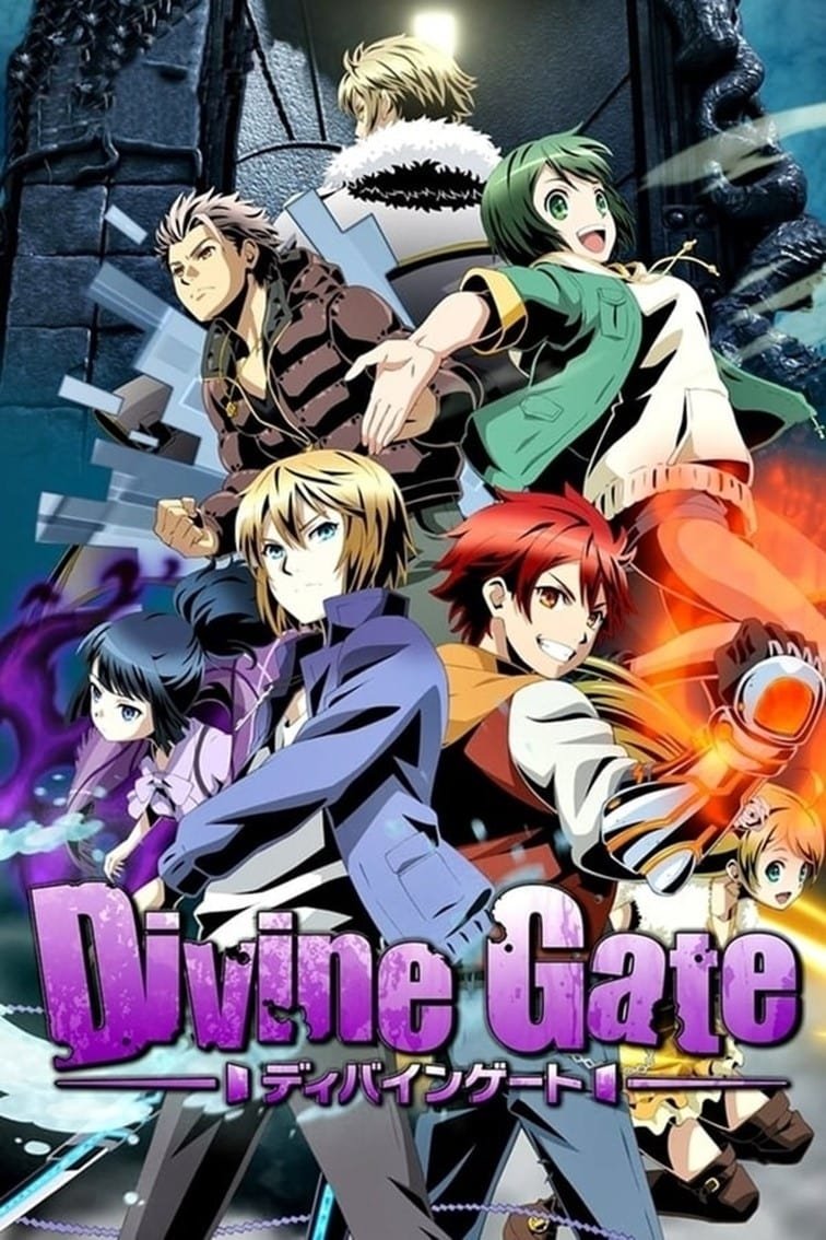 Divine Gate - Desktop Wallpapers, Phone Wallpaper, PFP, Gifs, and More!