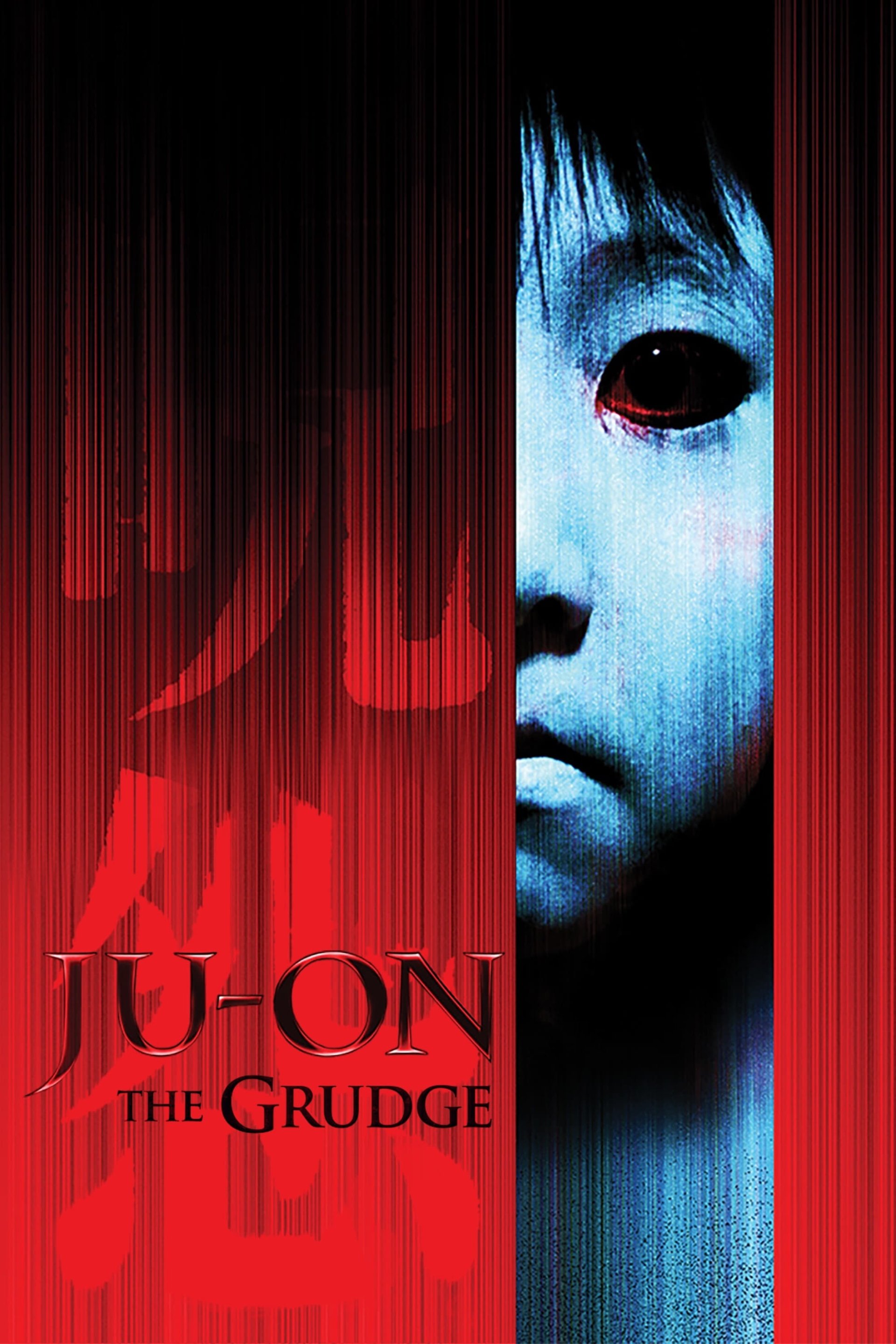 Ju-on: The Grudge - Desktop Wallpapers, Phone Wallpaper, PFP, Gifs, and More!