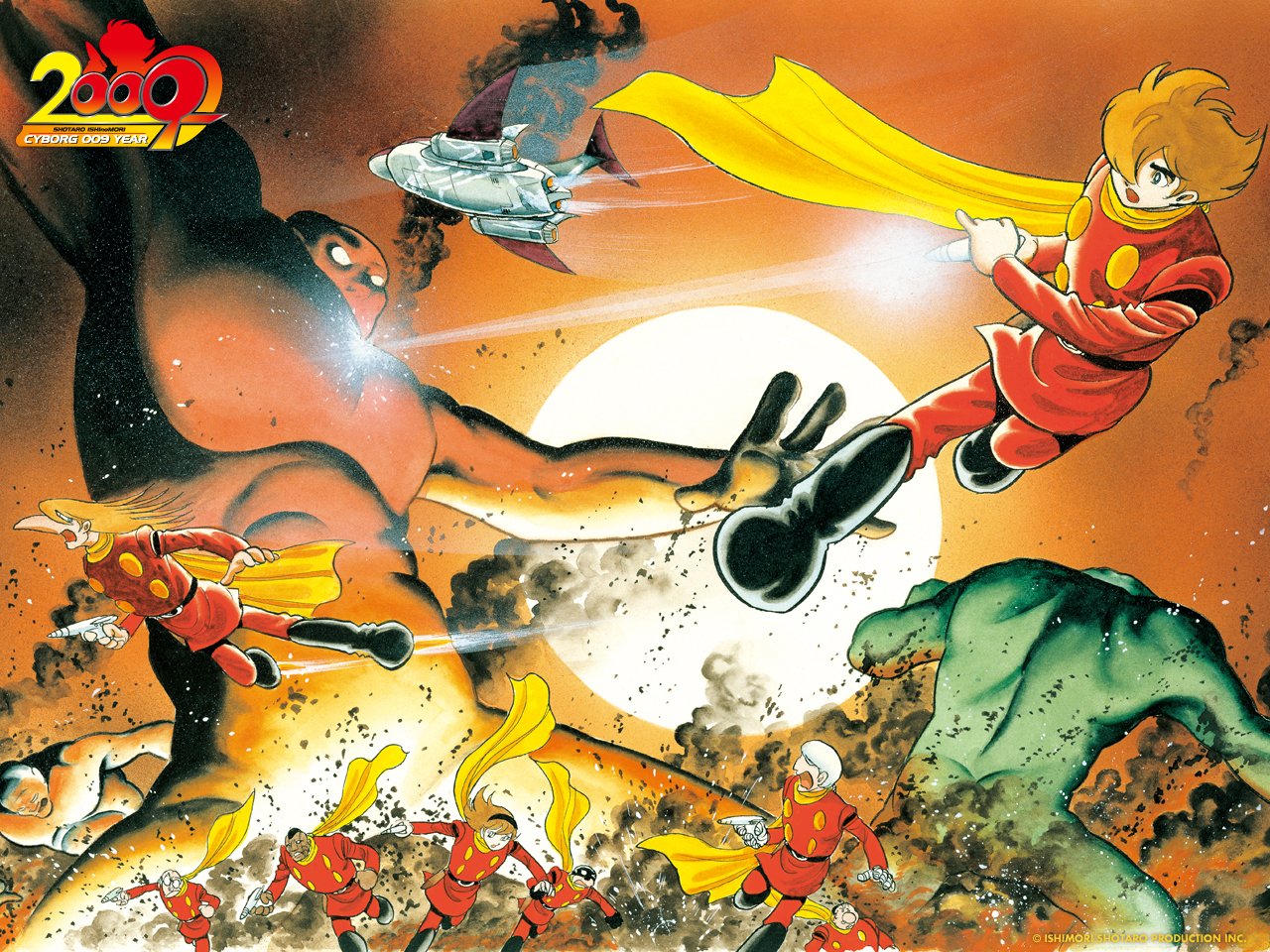 Download Anime Cyborg 009 Image