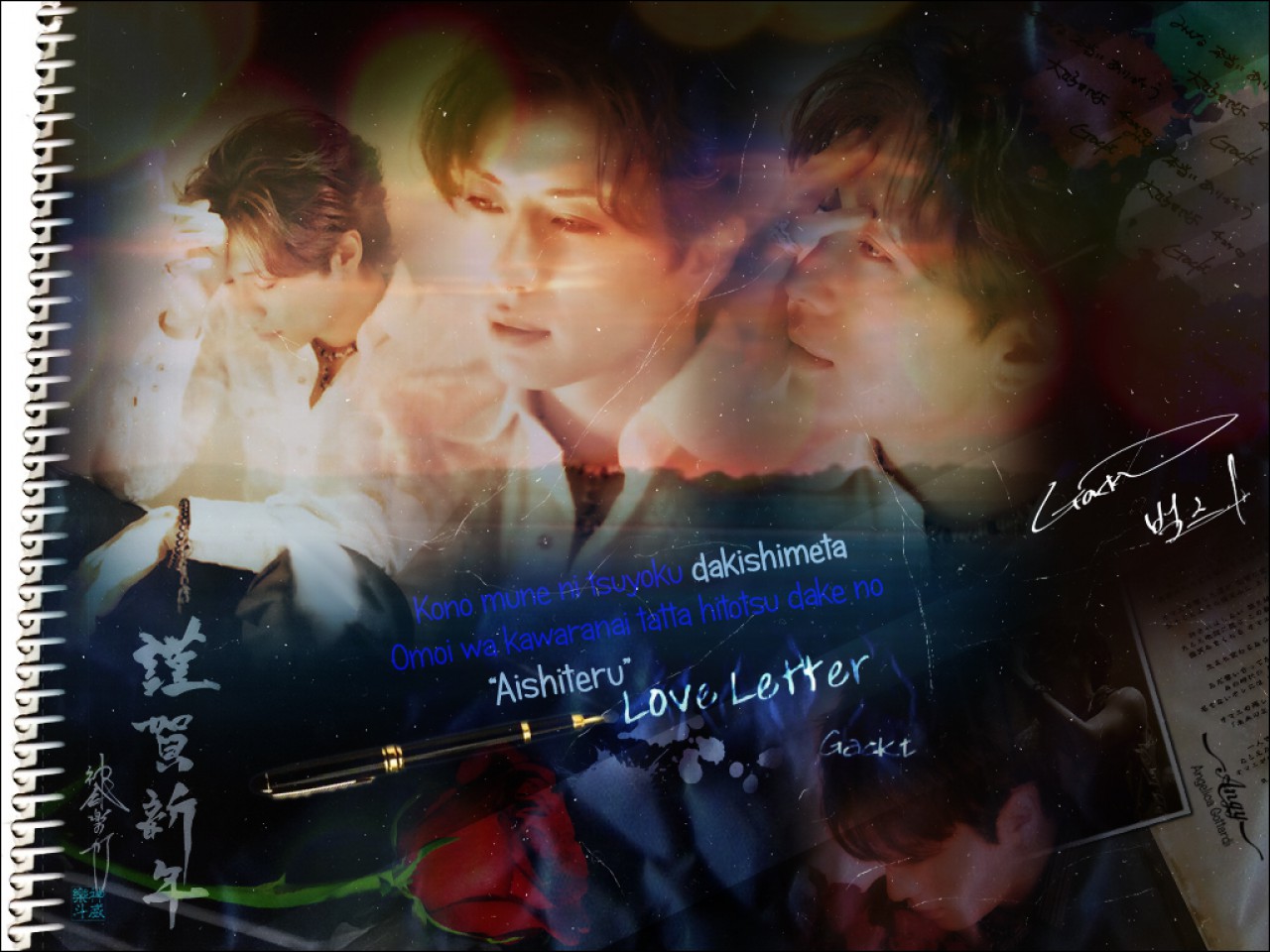 gackt Picture by Angry_Go - Image Abyss