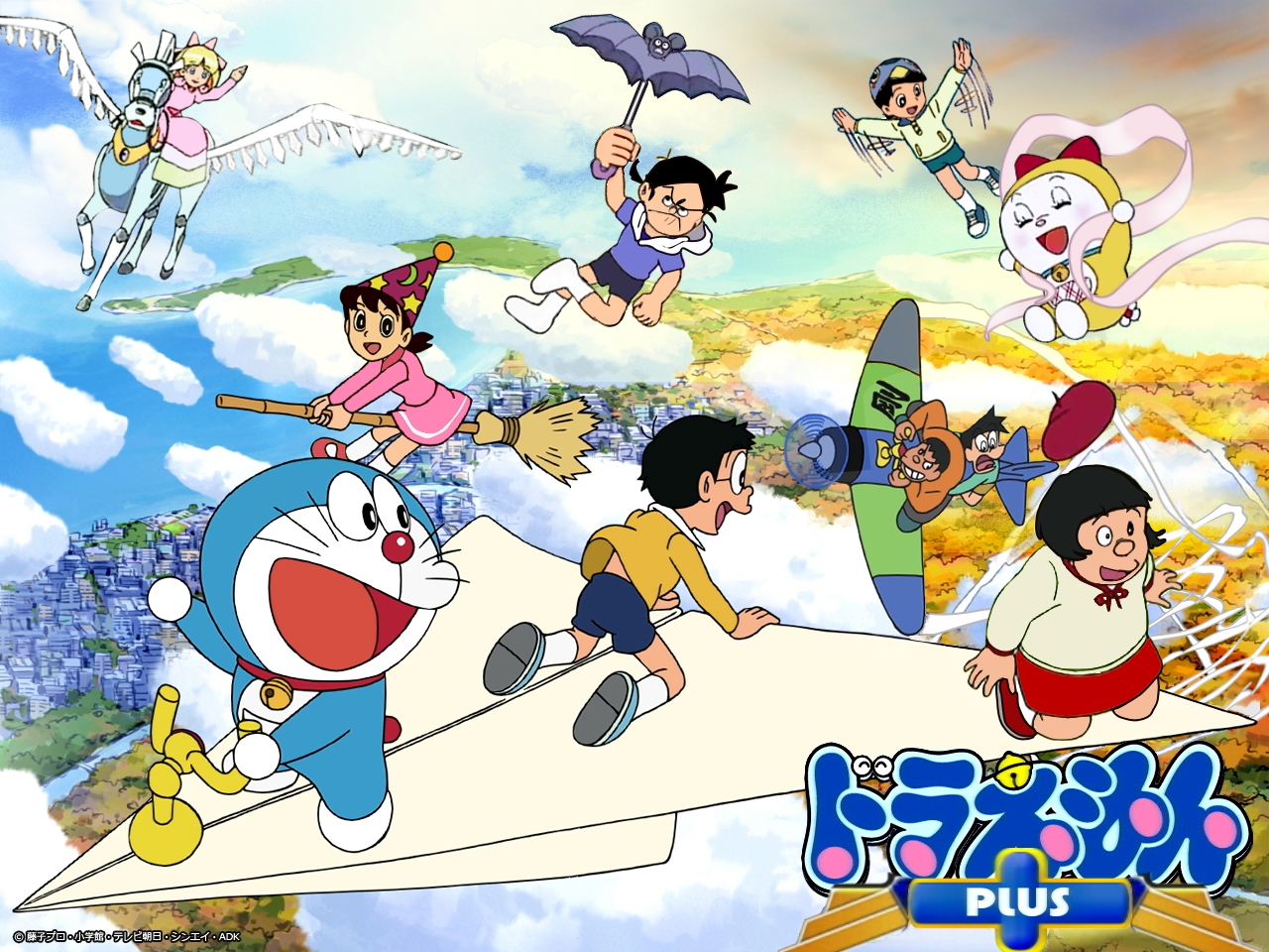 A Thrilling Adventure with Doraemon and Friends