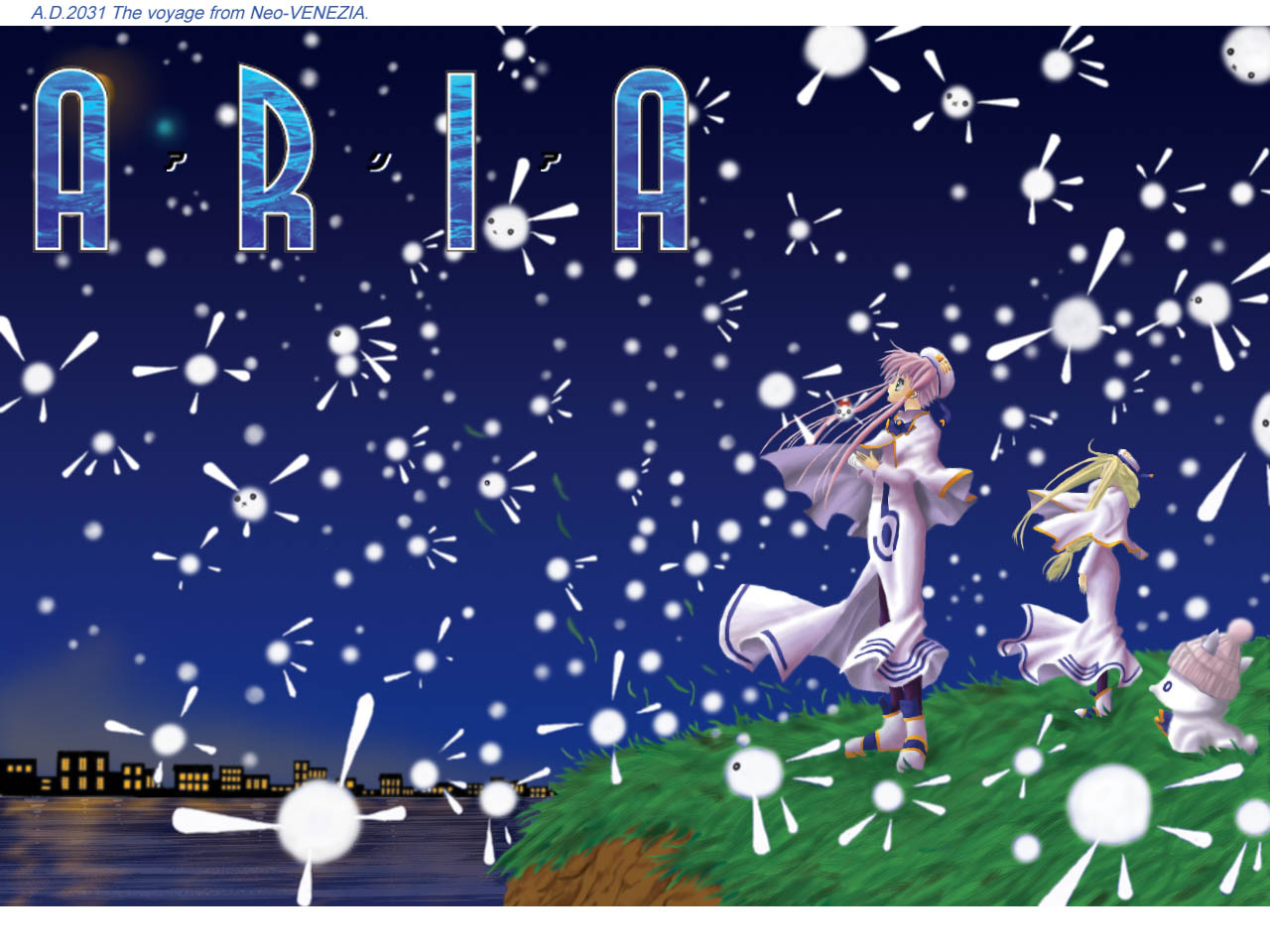 Anime Aria Picture - Image Abyss