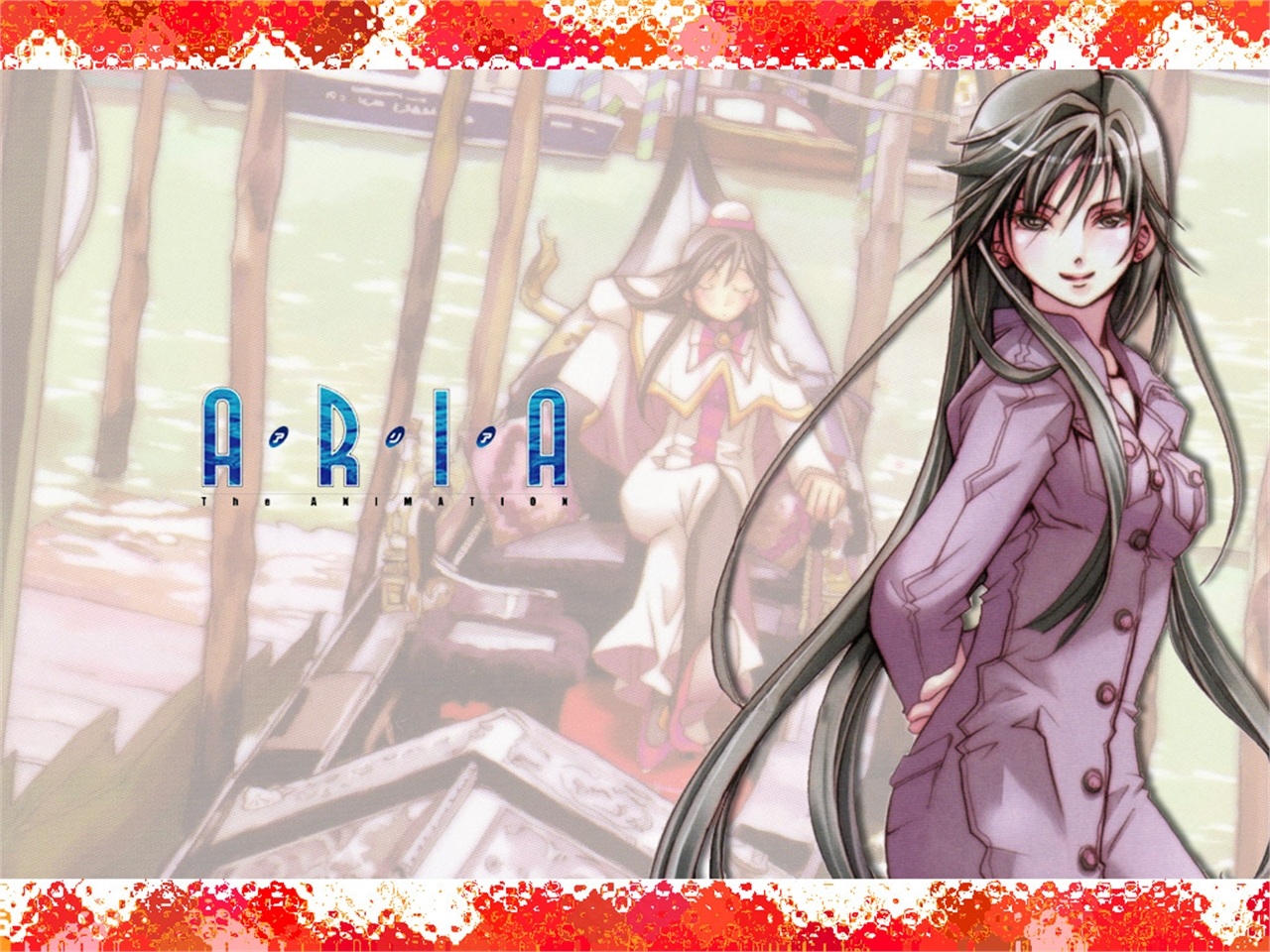 Anime Aria Picture - Image Abyss