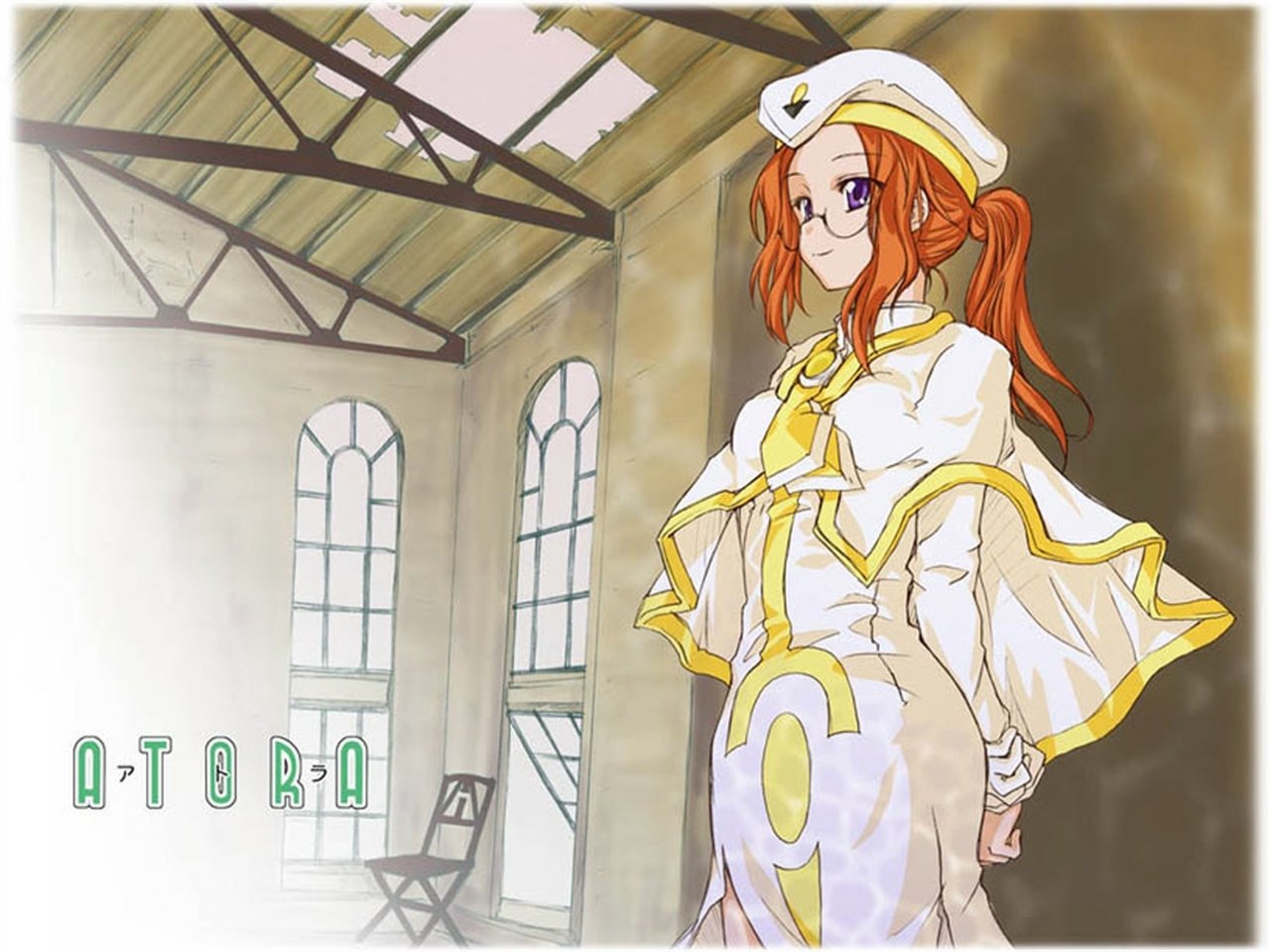 Aria Image - ID: 392624 - Image Abyss