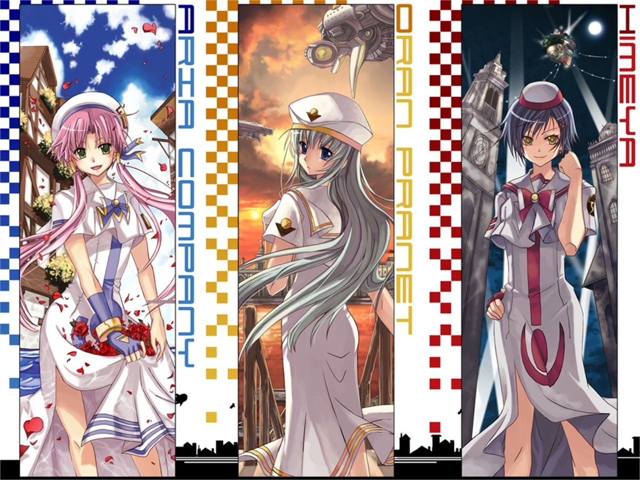 Aria Image - ID: 392679 - Image Abyss