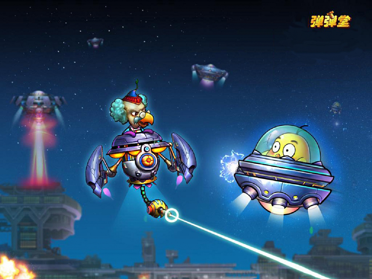 DDtank Picture - Image Abyss