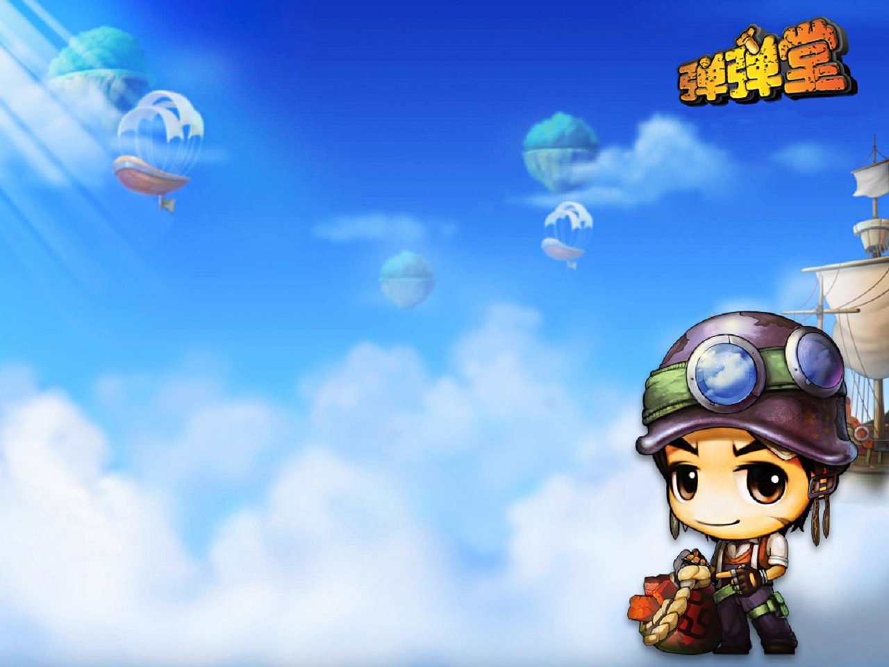 DDtank Image - ID: 395134 - Image Abyss