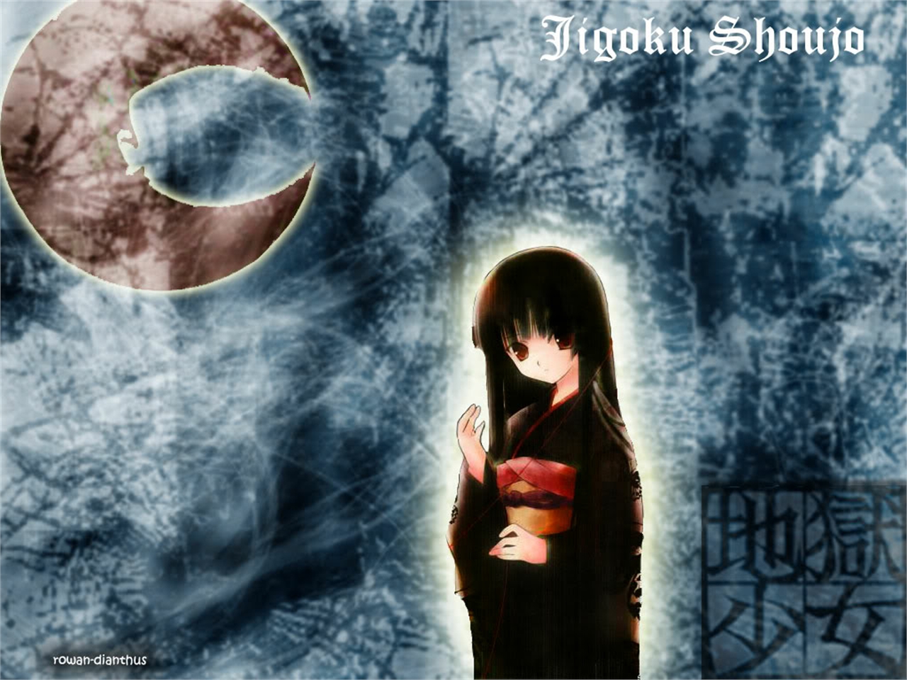 Download Anime Jigoku Shōjo Image