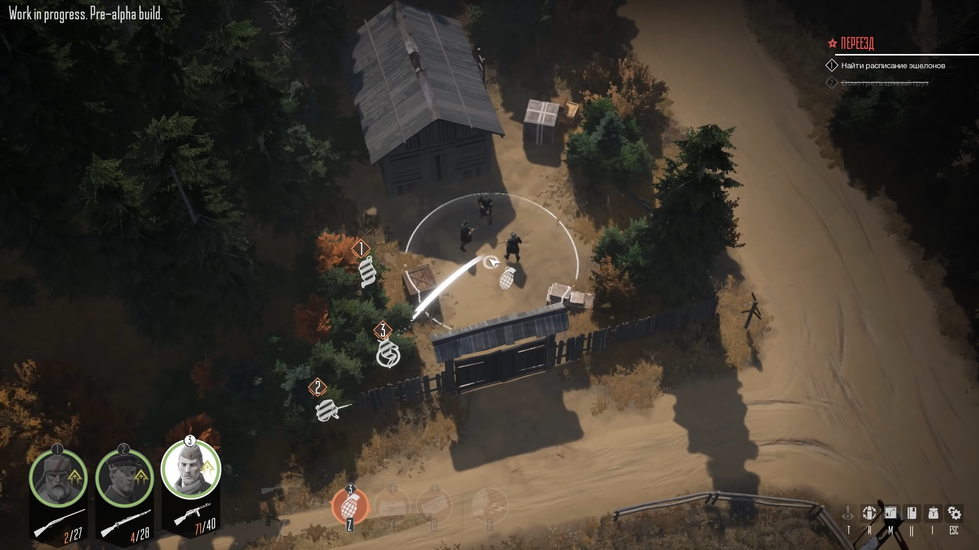 Partisans 1941 Video Game Box Art - ID: 397411 - Image Abyss