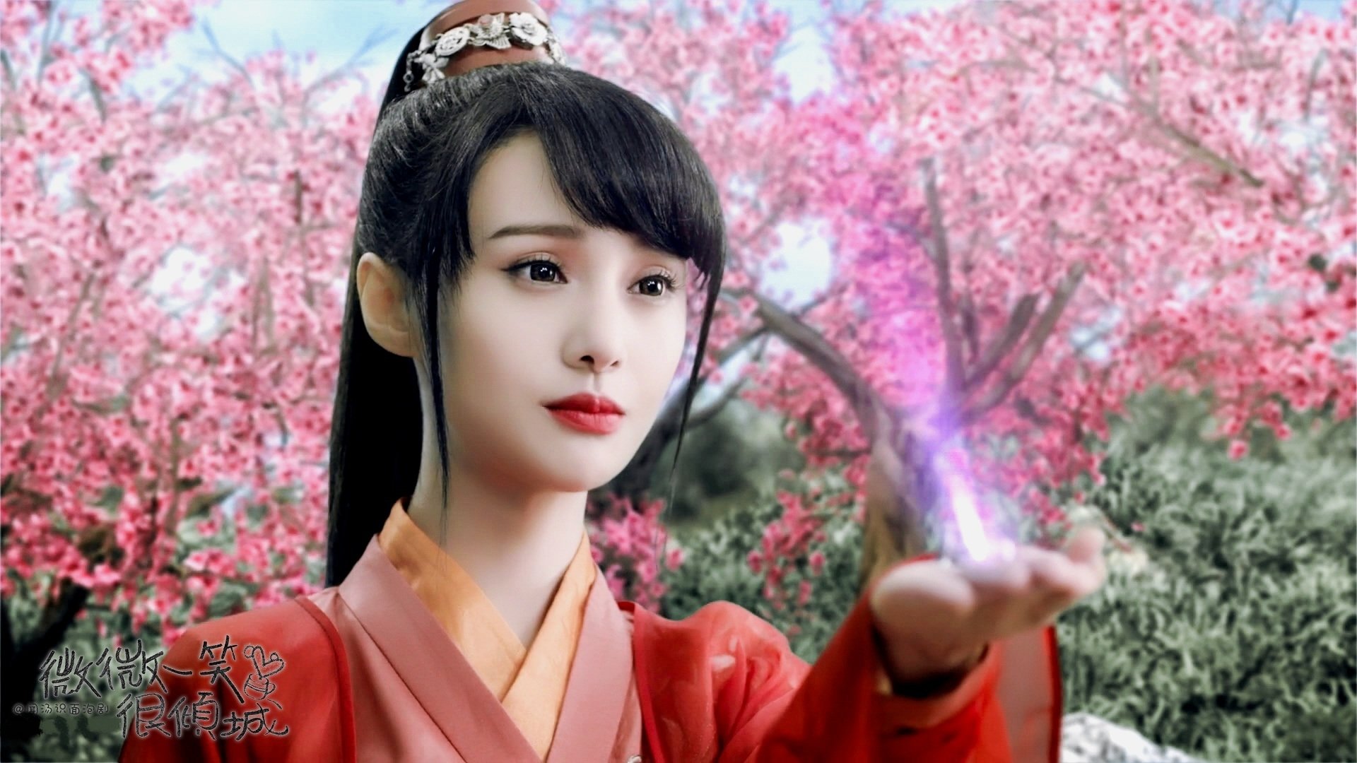Love O2O - Desktop Wallpapers, Phone Wallpaper, PFP, Gifs, and More!