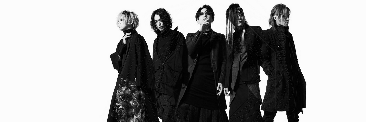 lynch. Picture - Image Abyss