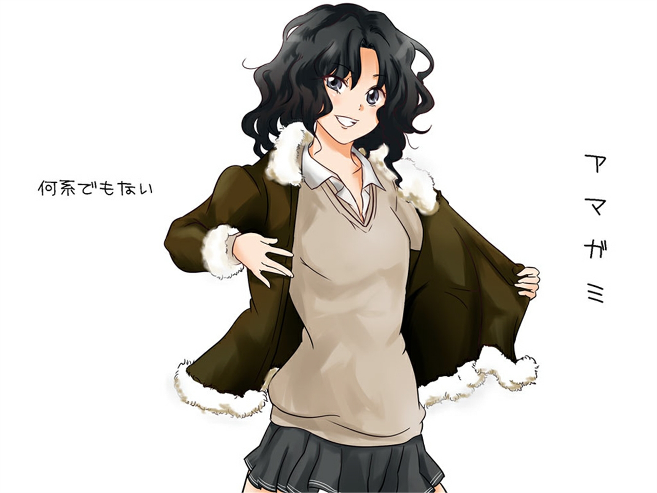 Download Anime Amagami Image