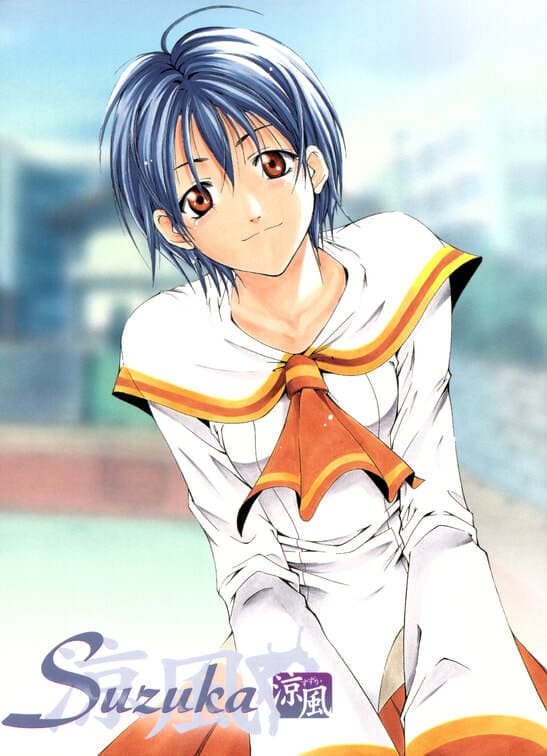 Suzuka Picture - Image Abyss