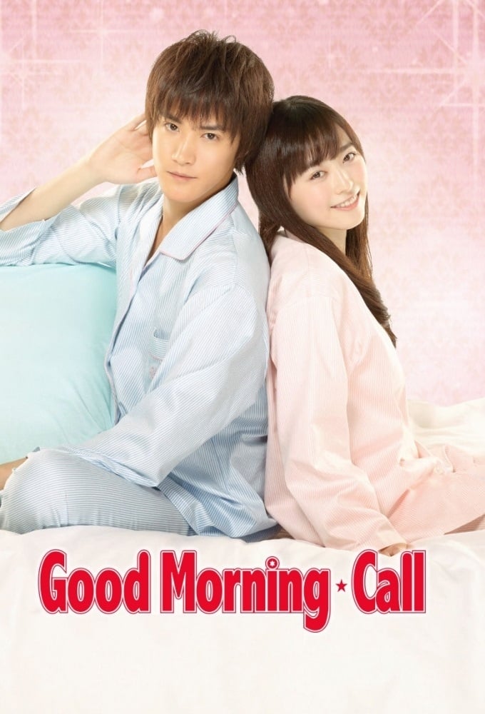 Download TV Show Good Morning Call Image