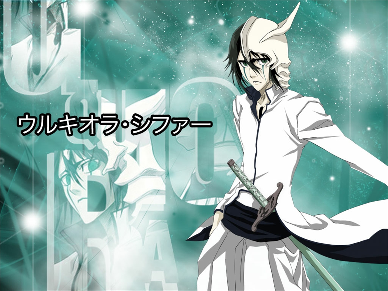 Anime Bleach Picture - Image Abyss