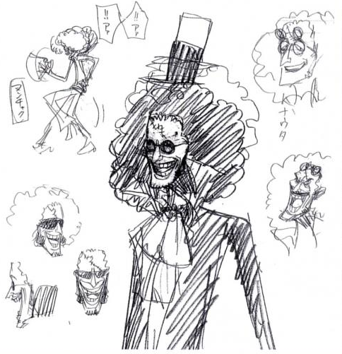 Download Anime One Piece Image