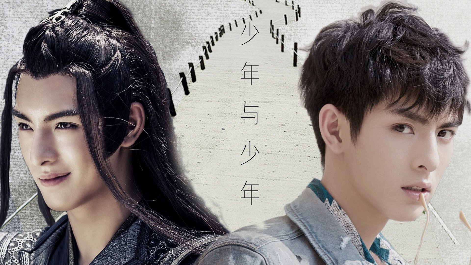 Download Celebrity Wang Hao Xuan Image