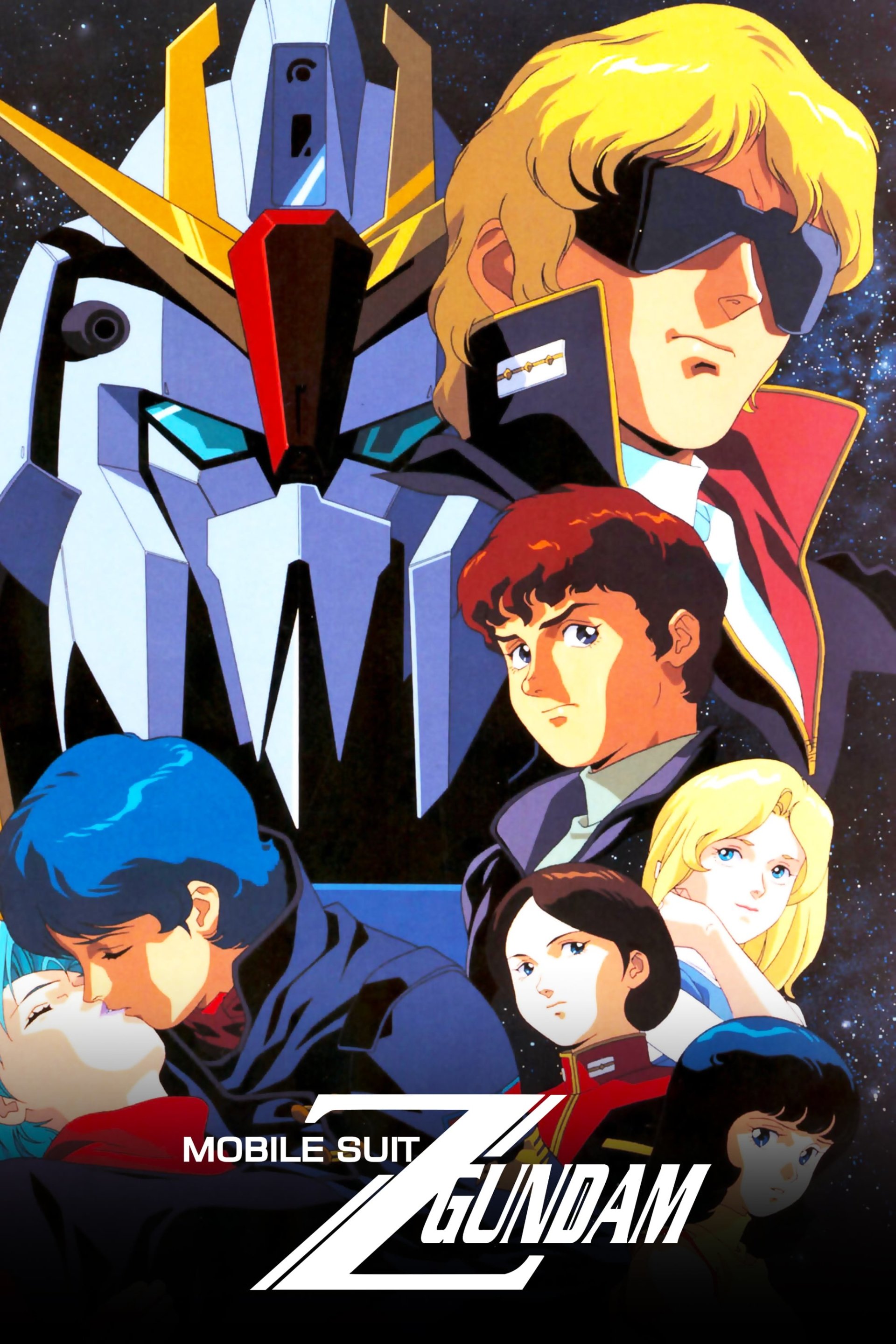Mobile Suit Zeta Gundam - Desktop Wallpapers, Phone Wallpaper, PFP ...