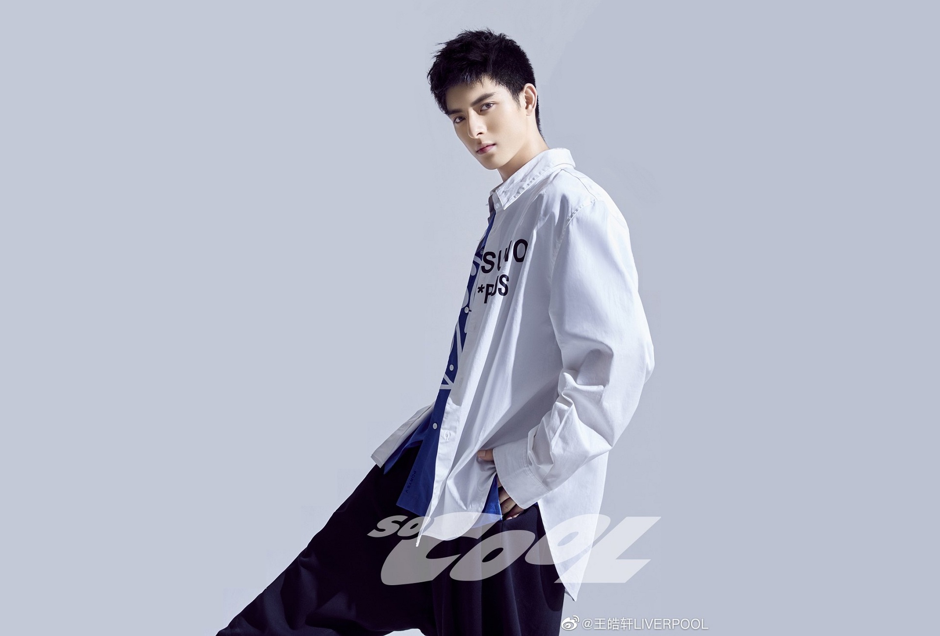 Download Celebrity Wang Hao Xuan Image