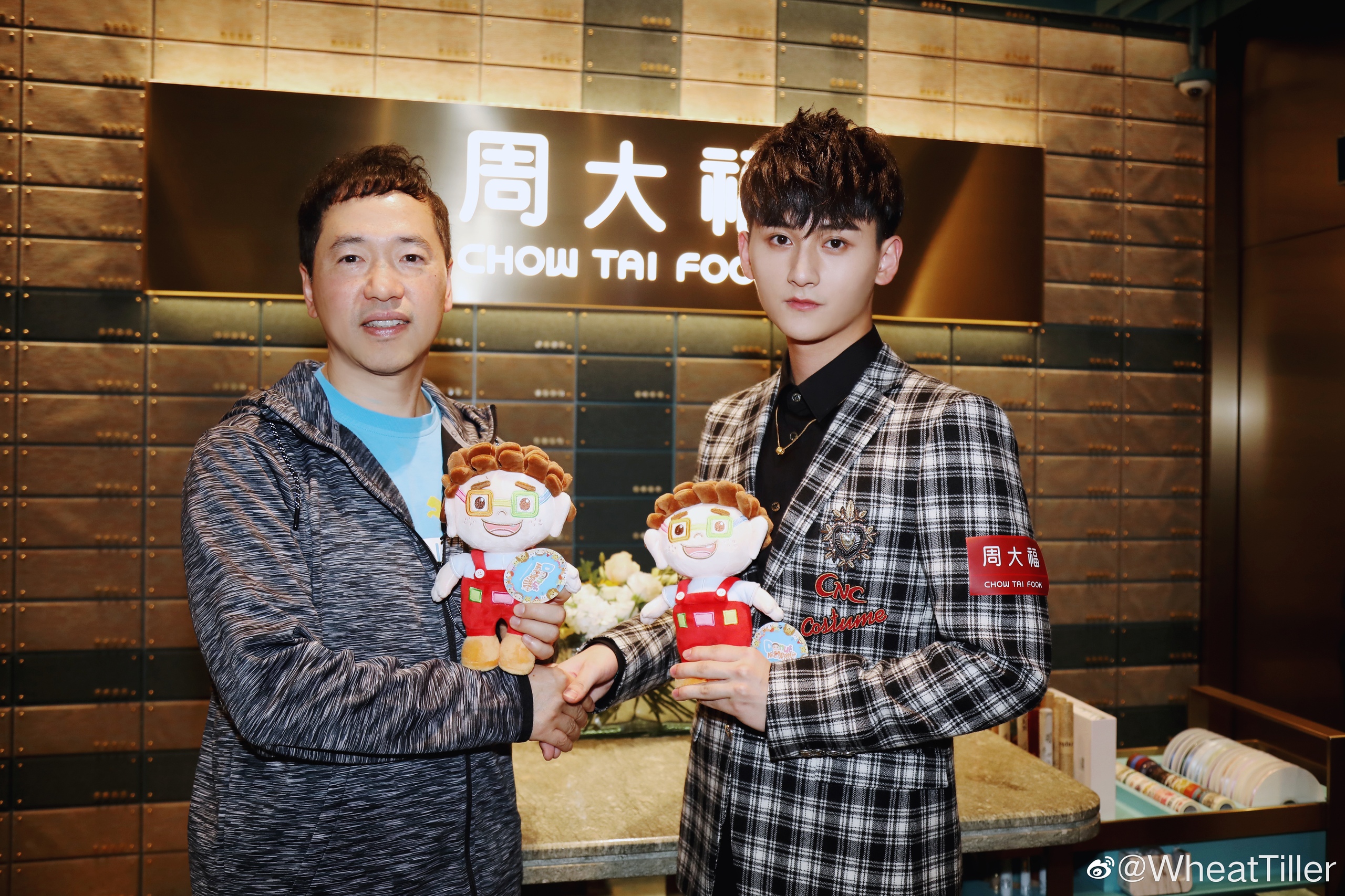 Ji Li Picture - Image Abyss