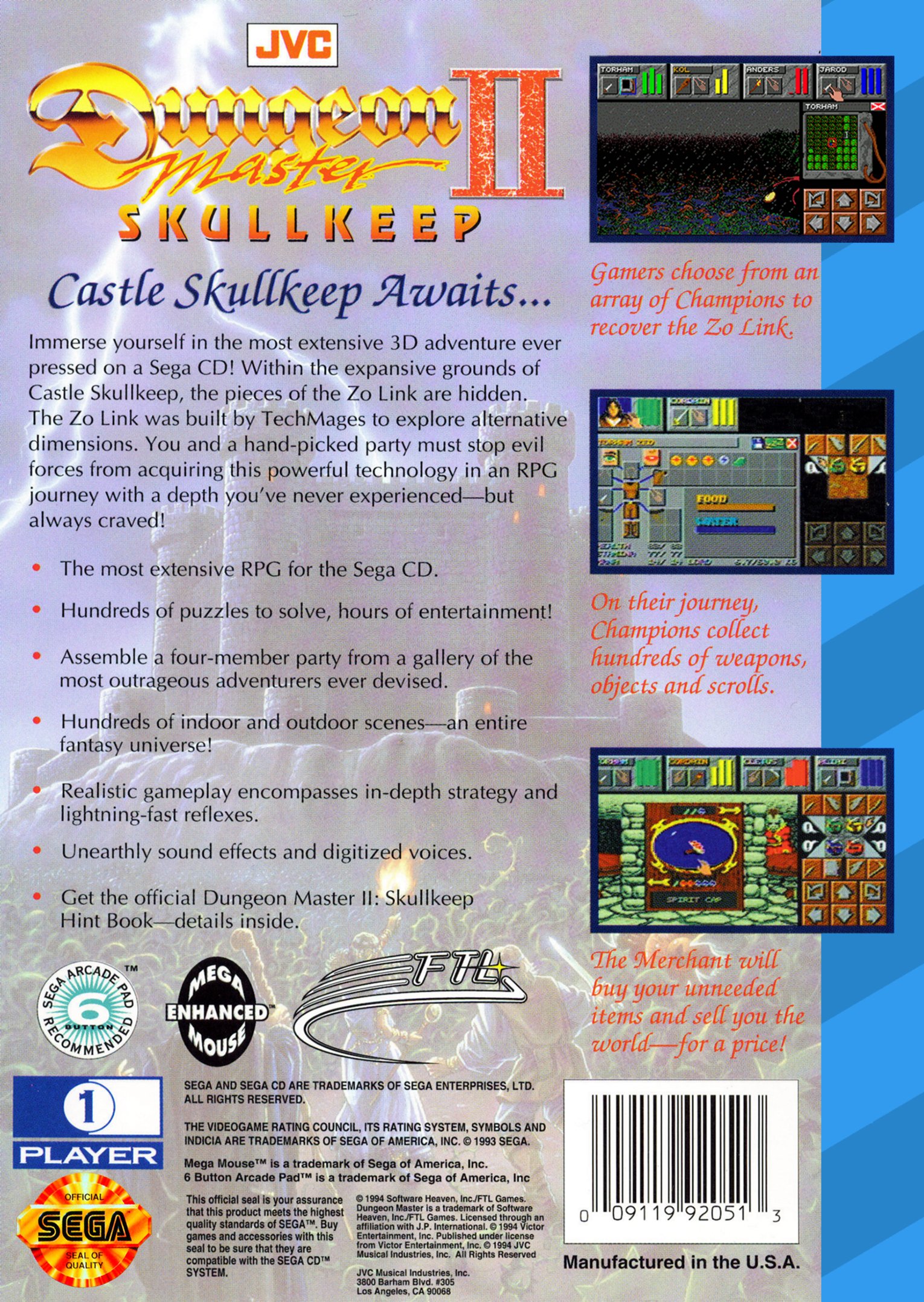 Dungeon Master II: Skullkeep - Desktop Wallpapers, Phone Wallpaper, PFP ...