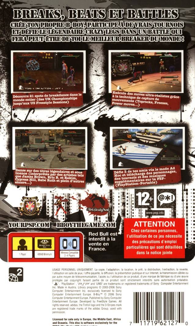 B-Boy Picture - Image Abyss