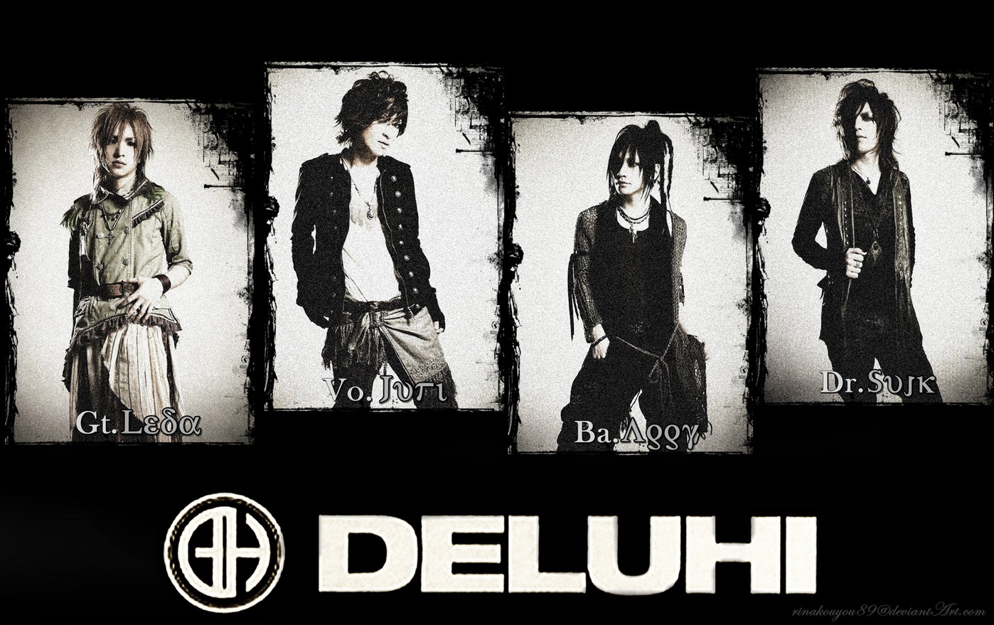 DELUHI Frontier Wallpaper - Image Abyss