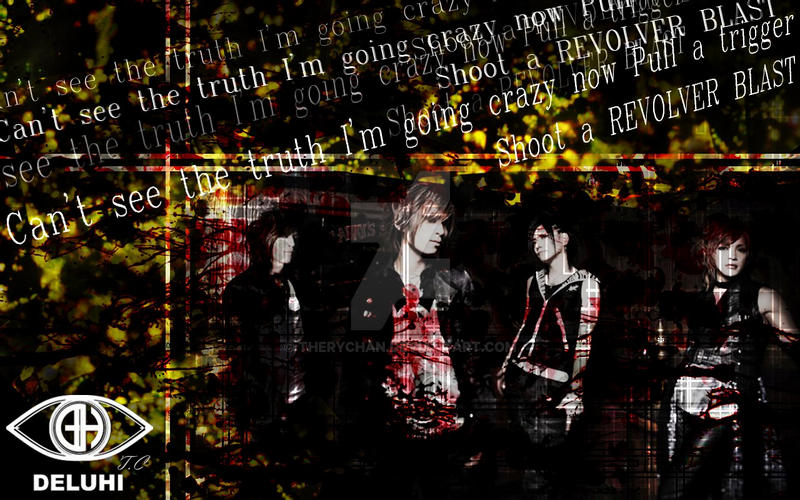 Download Music DELUHI Image