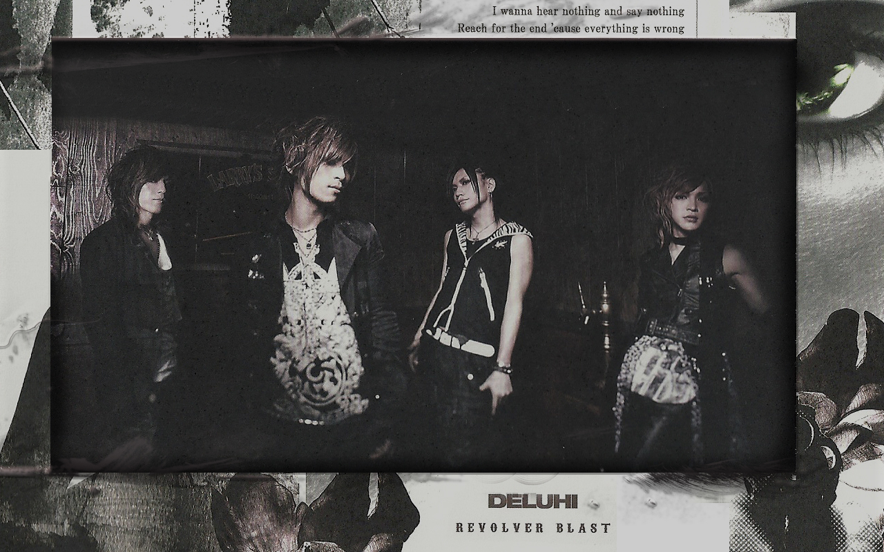 Download Music DELUHI Image