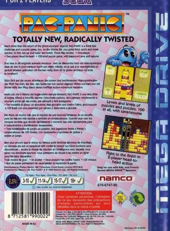 Pac-Panic - Desktop Wallpapers, Phone Wallpaper, PFP, Gifs, and More!