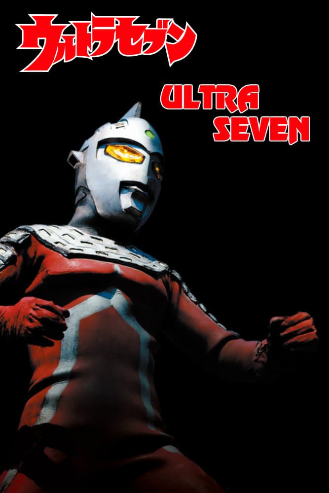 Ultra Seven - Desktop Wallpapers, Phone Wallpaper, PFP, Gifs, and More!