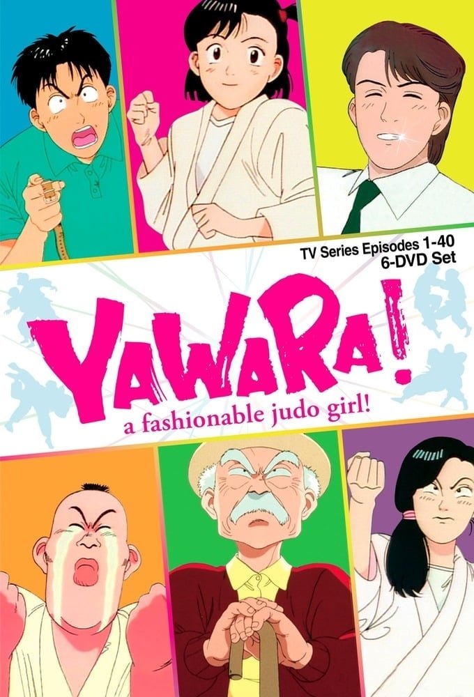 Yawara! - Desktop Wallpapers, Phone Wallpaper, PFP, Gifs, and More!