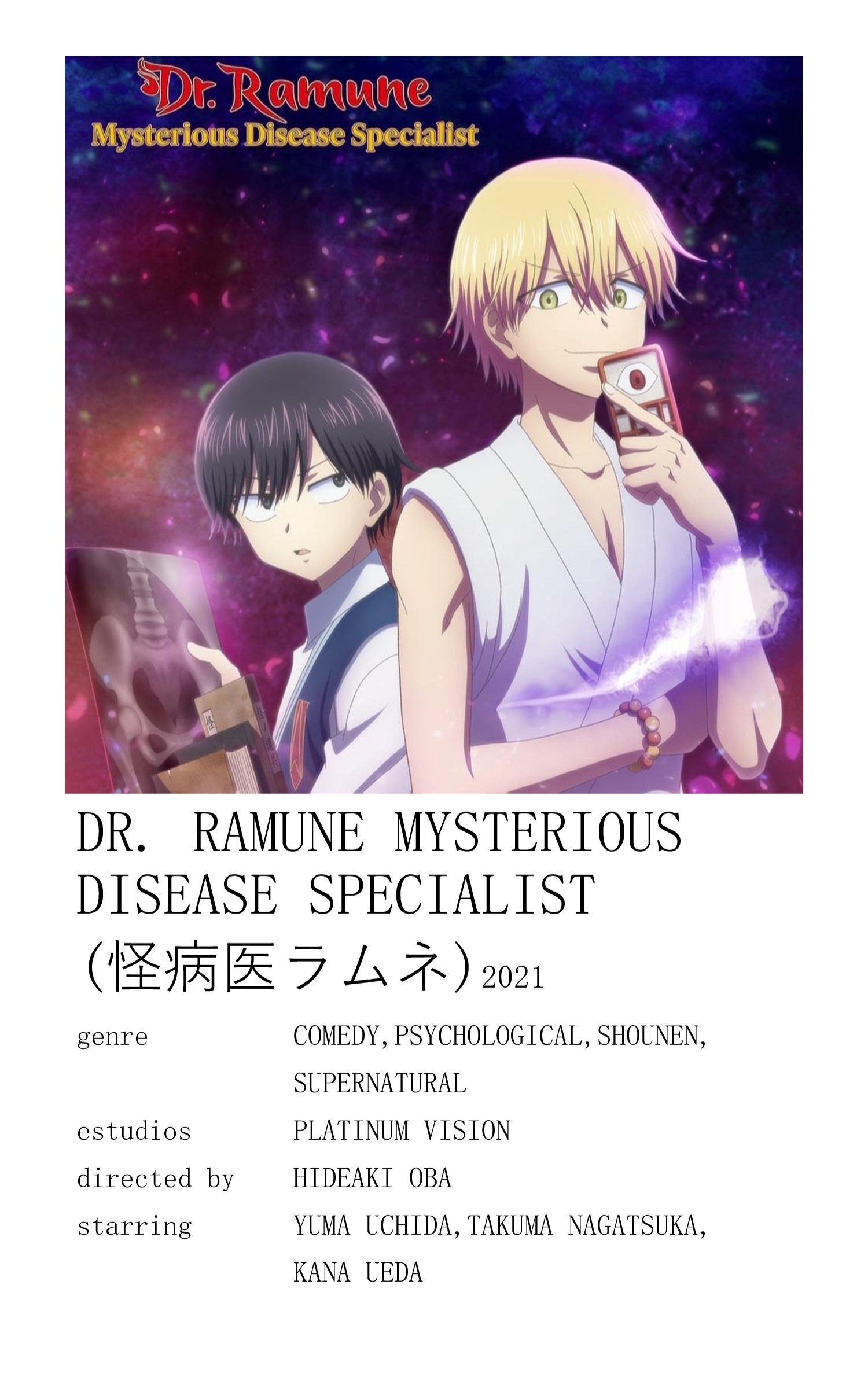 Dr. Ramune: Mysterious Disease Specialist Image - ID: 418753 - Image Abyss