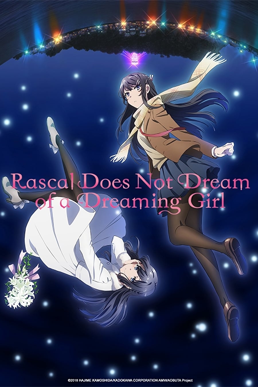 Download Anime Rascal Does Not Dream Of Bunny Girl Senpai Image