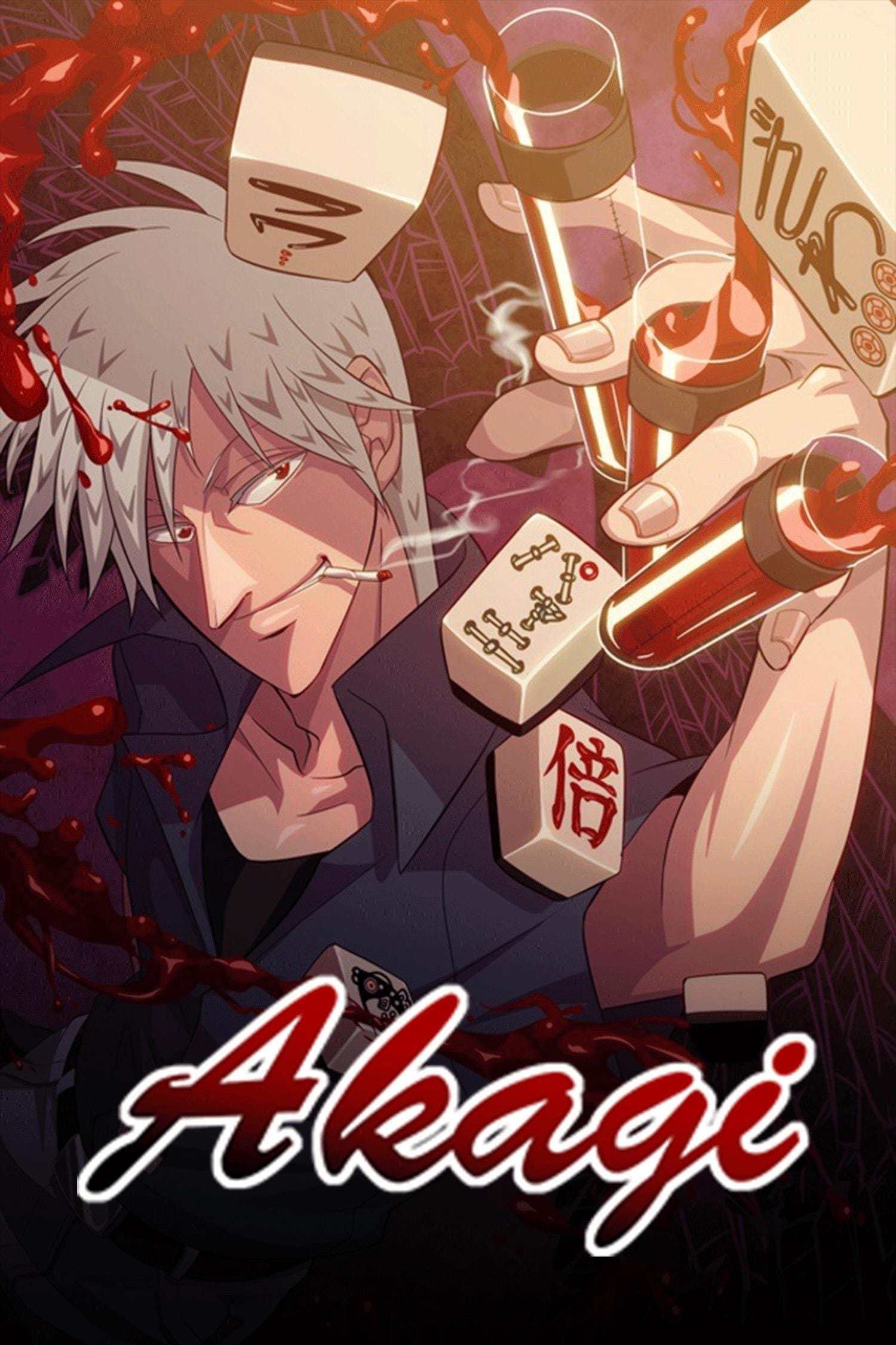 Download Anime Akagi Image