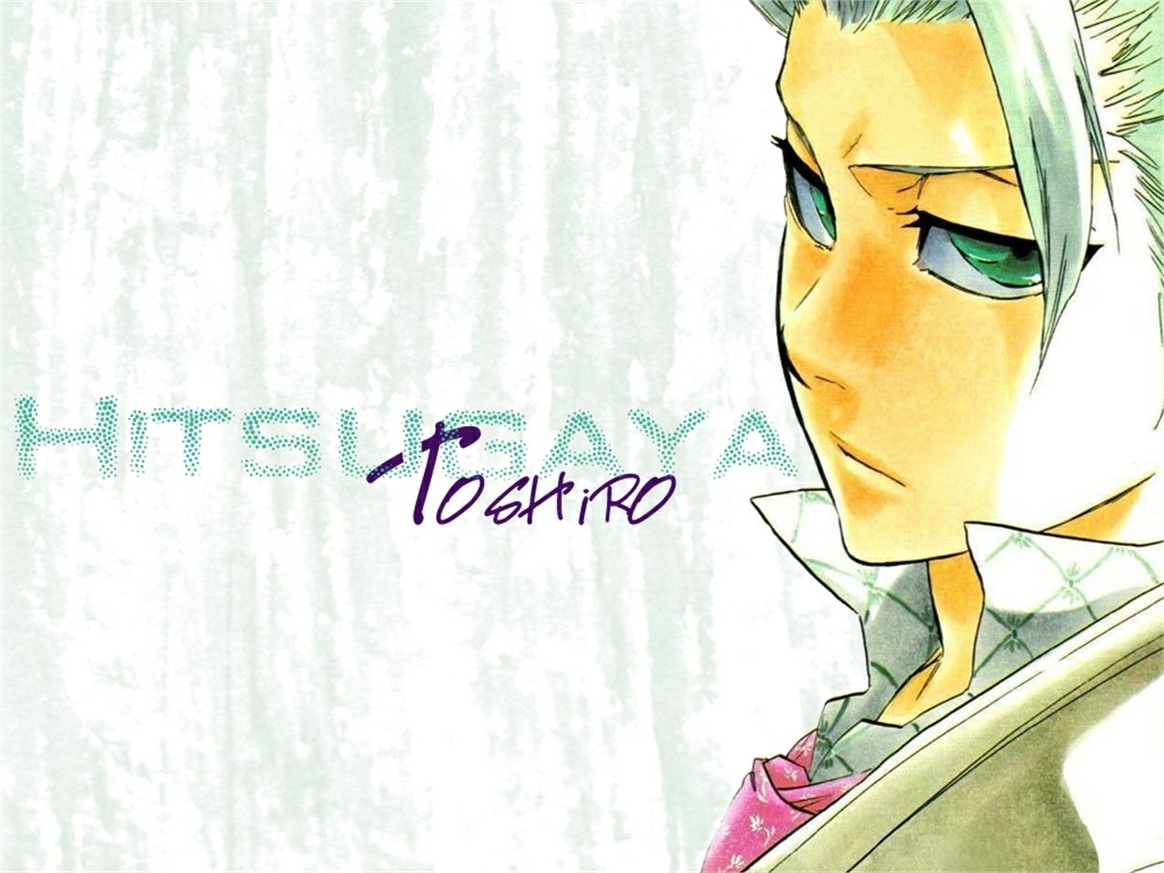 Bleach Image - ID: 427967 - Image Abyss