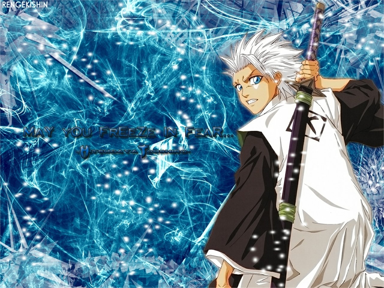 Bleach Image - ID: 430817 - Image Abyss