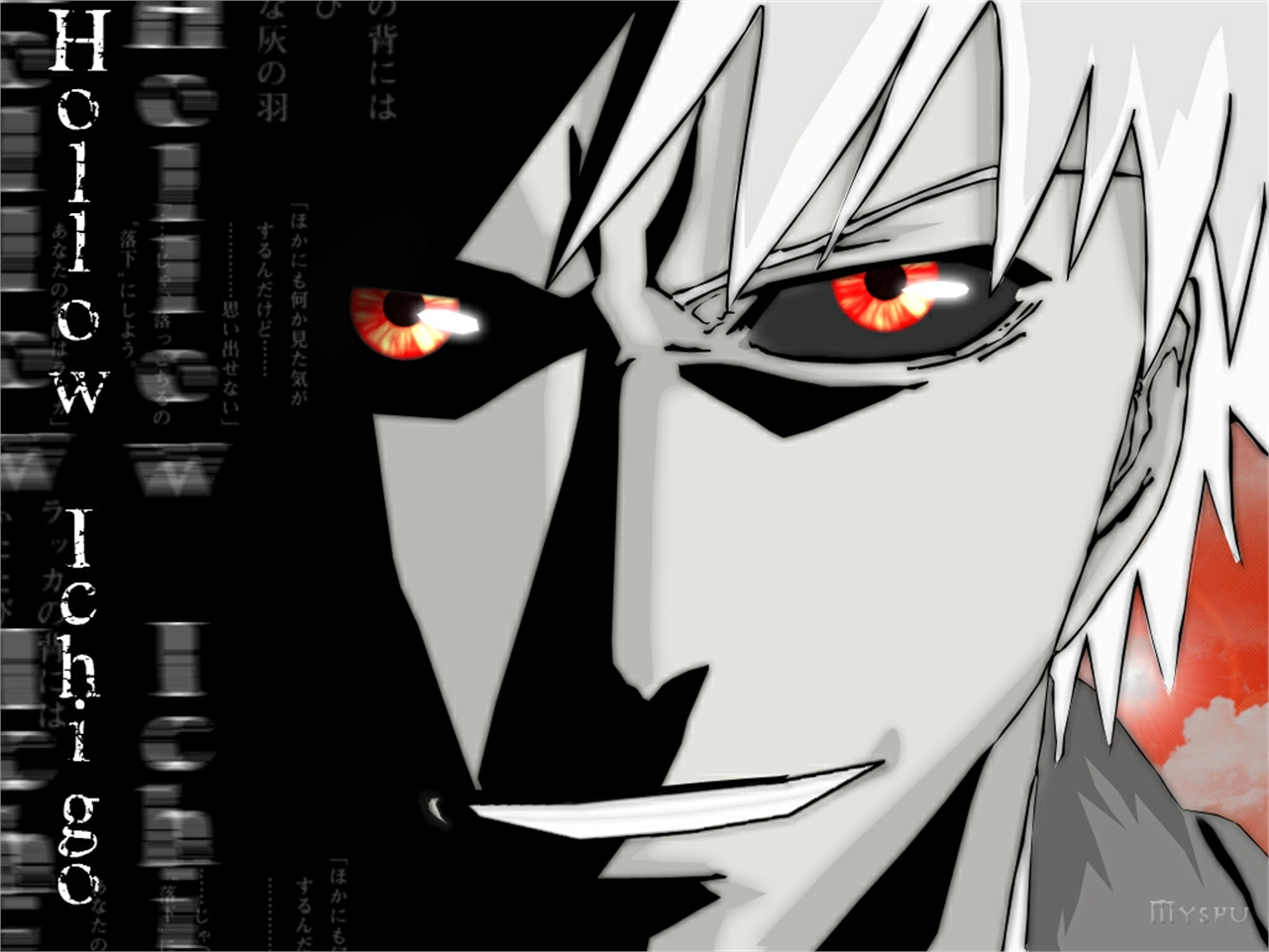 Download Anime Bleach Image