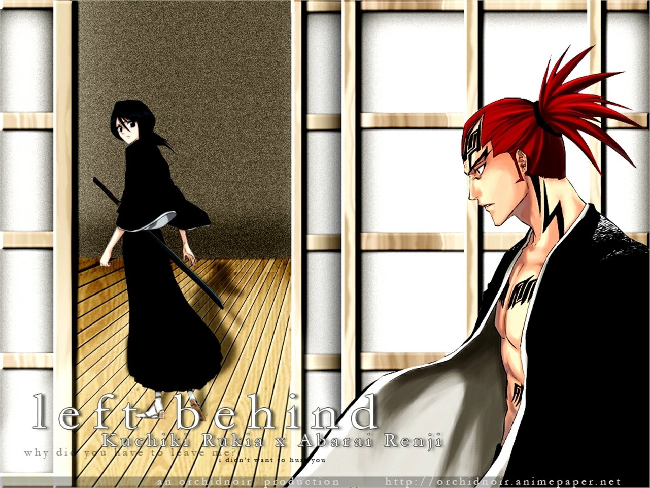 Bleach Image - ID: 431002 - Image Abyss