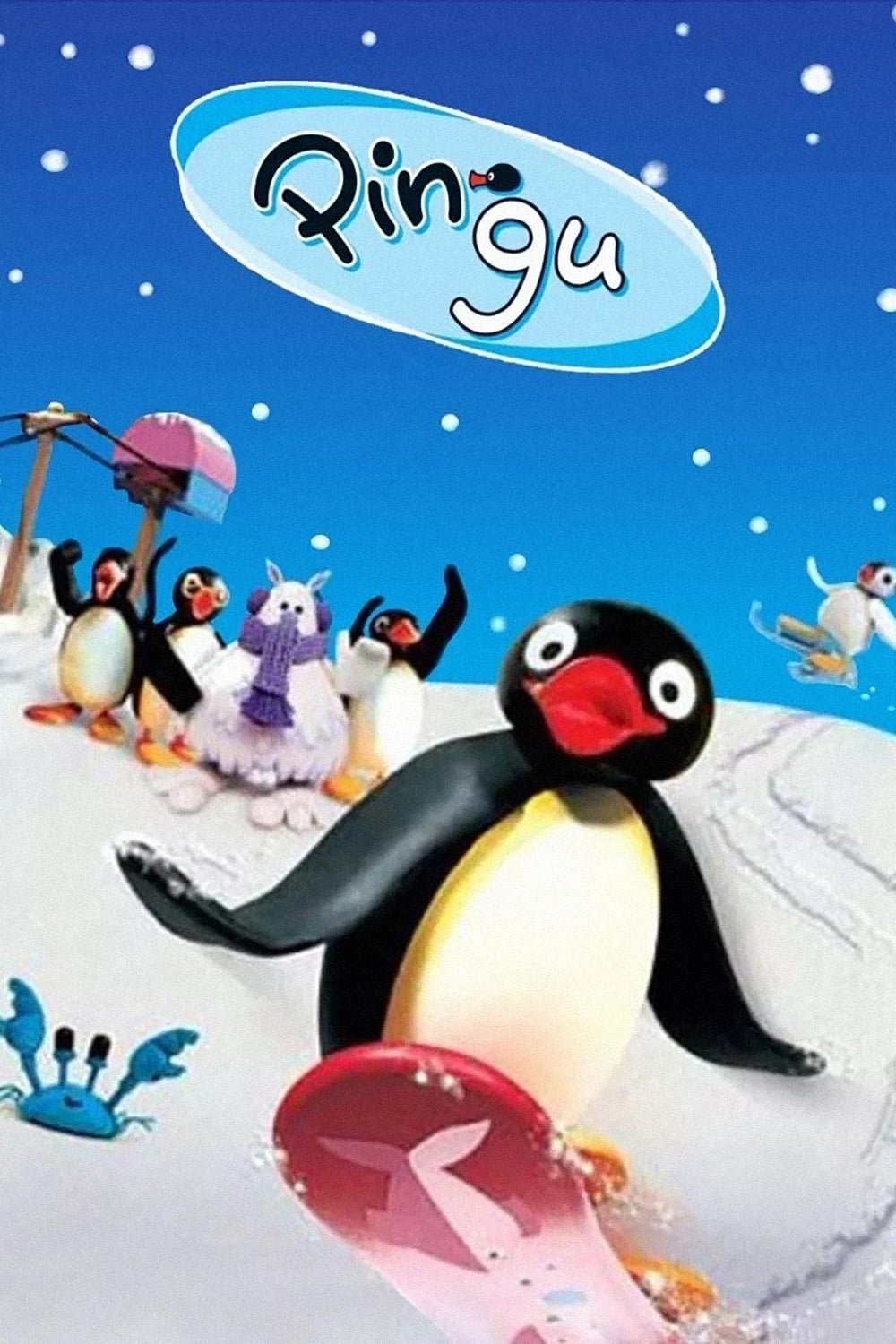 Pingu - Desktop Wallpapers, Phone Wallpaper, PFP, Gifs, and More!