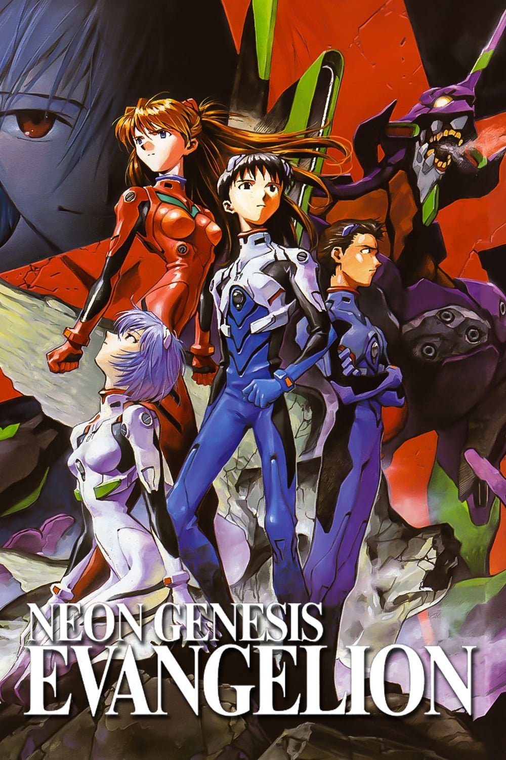 Neon Genesis Evangelion: Iconic Anime Mecha Heroes Unite