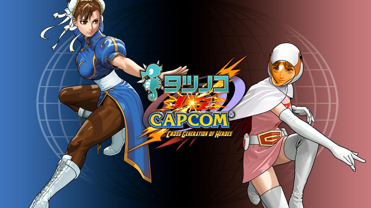 Tatsunoko vs. Capcom: Ultimate All-Stars Picture - Image Abyss