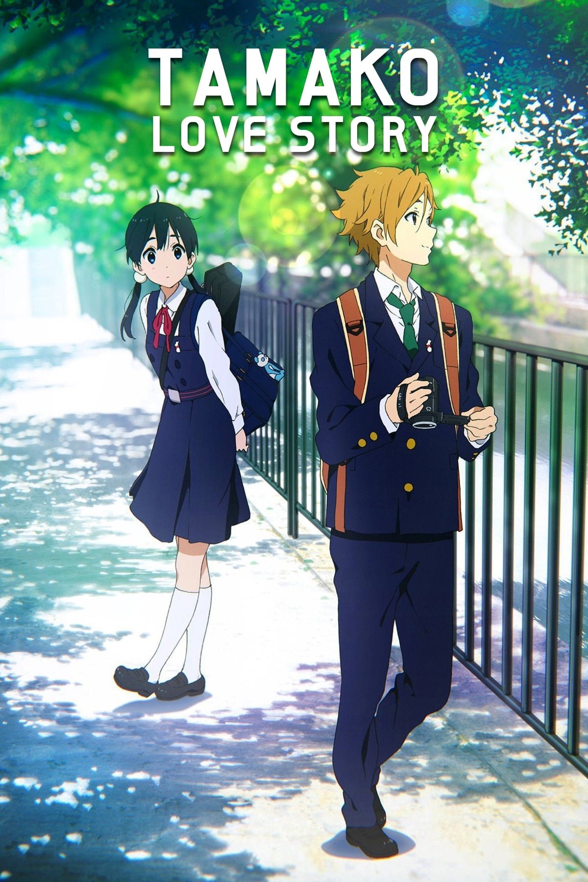 Tamako Love Story - Desktop Wallpapers, Phone Wallpaper, PFP, Gifs, and ...