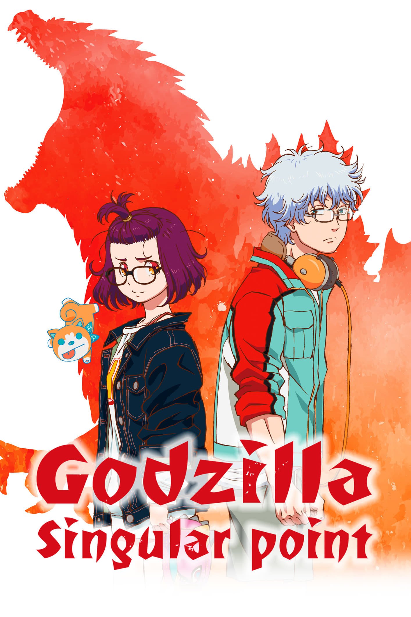 Godzilla Singular Point - Desktop Wallpapers, Phone Wallpaper, PFP, Gifs, and More!